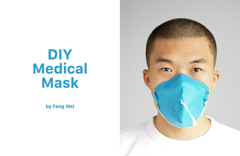 DIY Medical Mask - Pratt Shows 2020